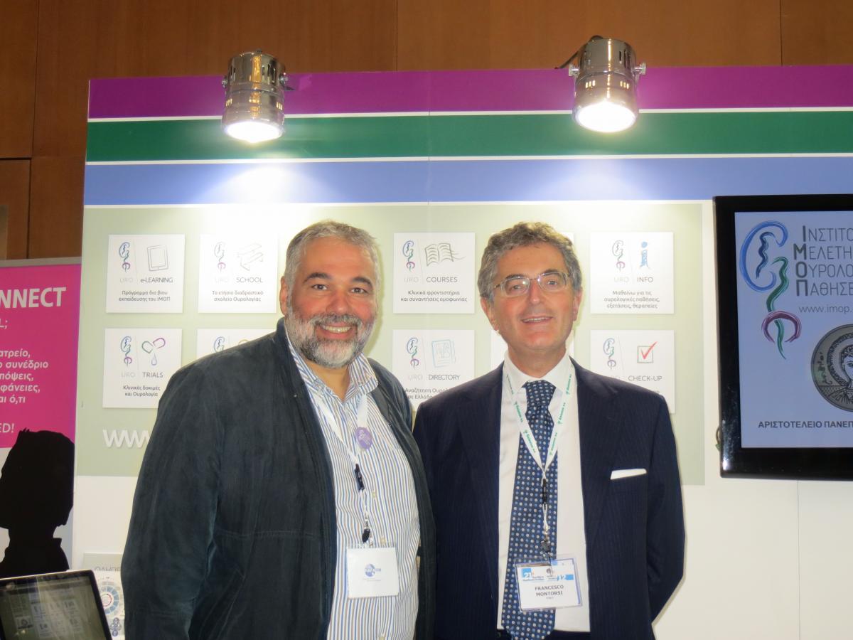 To ΙΜΟΠ στο 21ο Πανελλήνιο Συνέδριο Ουρολογίας Β | ΙΜΟΠ